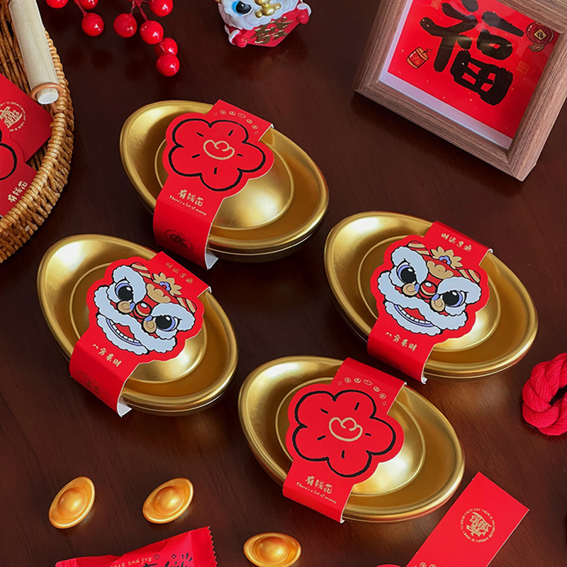 2025 กล่องขนมปีใหม่ Golden Ingot Candy Package Box Cny Gift Supplies ...