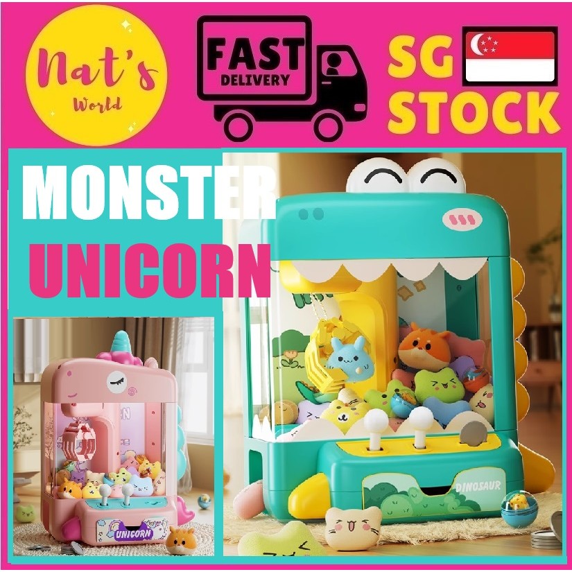 Claw machine Mini Claw Catcher Game ของเล่นเด็กตุ๊กตาเครื่องของขวัญวัน ...