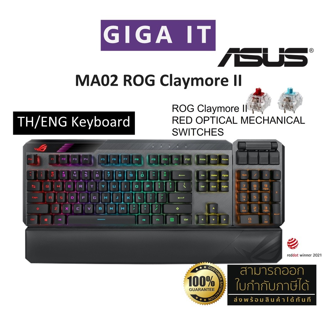 ASUS MA02 ROG Claymore II Keyboard Red Optical Switch Mechanical w ...