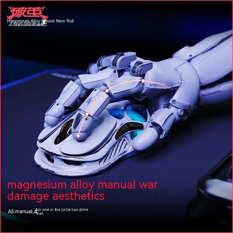 Gravastar Planet Cocoon Breaking Mouse PAW3395 เมาส์แมกนีเซียมอัลลอย ...