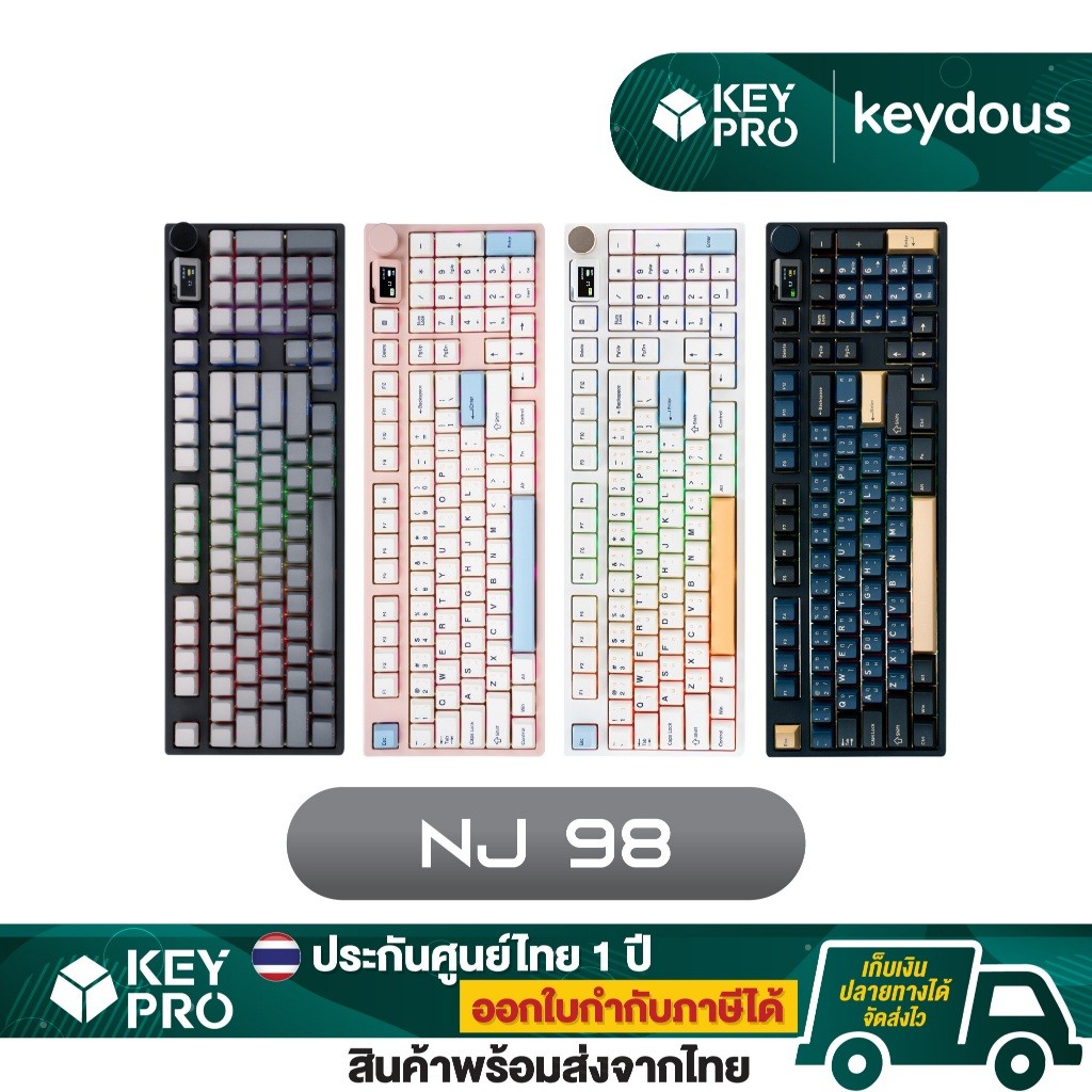 คีย์บอร์ด Keydous NJ98 ขนาด 98% 2.4g Bluetooth Wireless Hotswap NJ ...