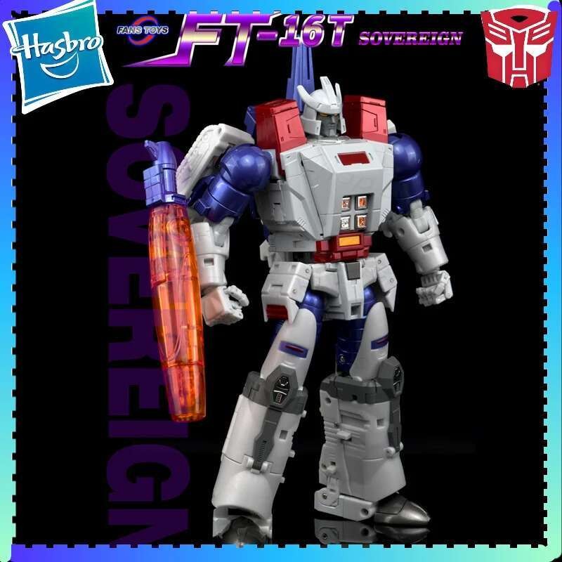 Transformation Fans FT16T FT-16T Galvatron Heterochromatic Color With ...