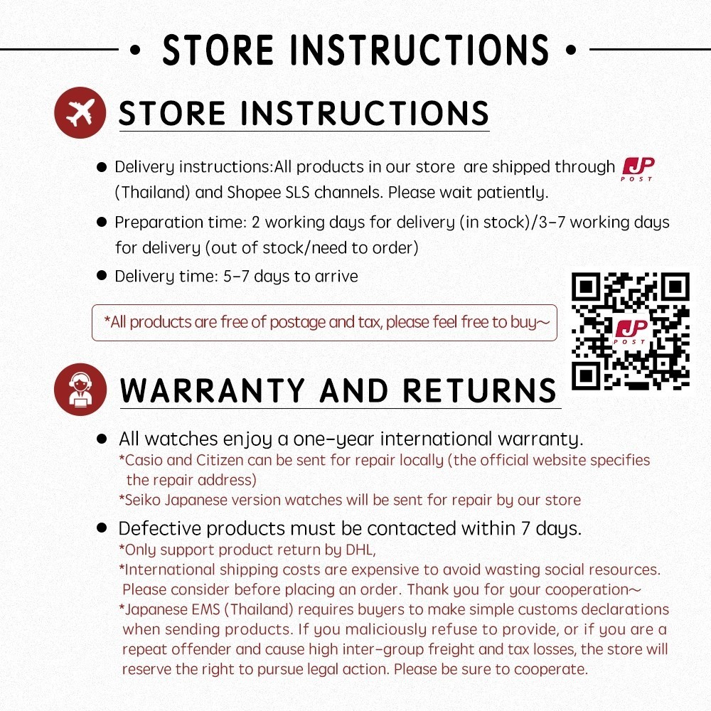 Jdm นาฬิกาใหม่ Seiko Seiko 5Sports The Clock House รุ่นลิมิเต็ด Sbsa263 ...