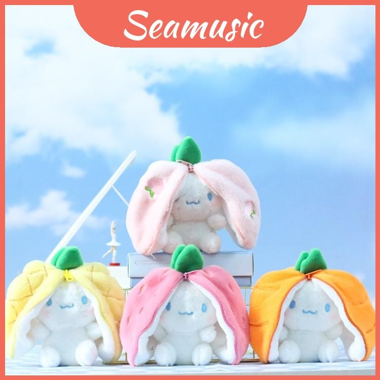 สตรอเบอร์รี่ Charming Plush Cinnamon Dog พวงกุญแจสัตว์น่ารักกระเป๋าตก ...