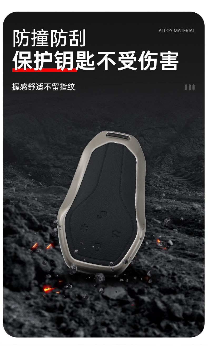 เคสกุญแจ Hyptec HT AION Hyptec GT กล่องกุญแจอลูมิเนียมอัลลอยด์ในรถยนต์ ...