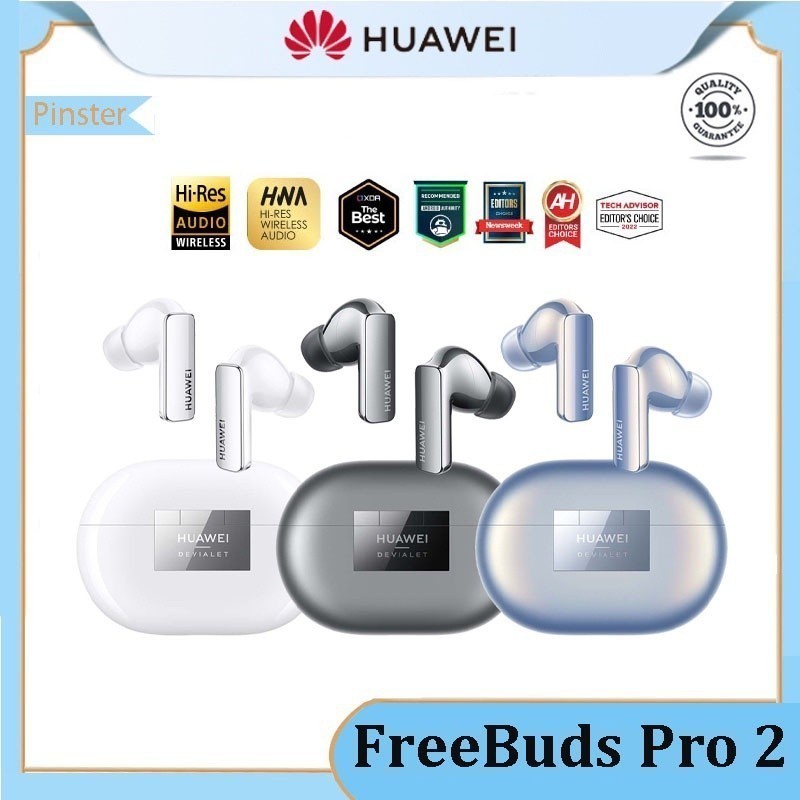 Huawei FreeBuds Pro 2 หูฟังไร้สาย | ลําโพงคู่ เสียงทรู | อัจฉริยะ ANC 2 ...