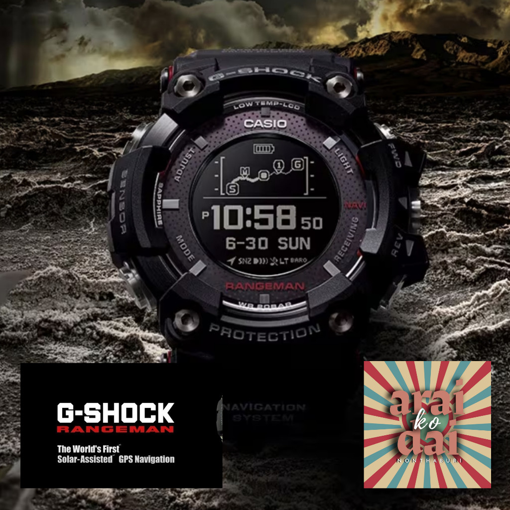 USED CASIO G-SHOCK RANGEMAN Solar Assist JPN Limited GPR-B1000-1JR ...