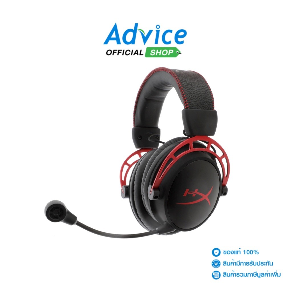 HYPERX WIRELESS HEADSET (7.1) HYPERX CLOUD ALPHA WIRELESS - A0144522 | Shopee Thailand