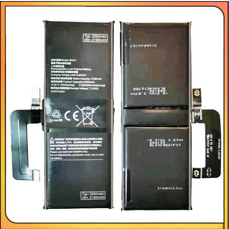 แบตเตอรี่ BM4V สำหรับ Xiaomi Mi 10 Ultra | Shopee Thailand