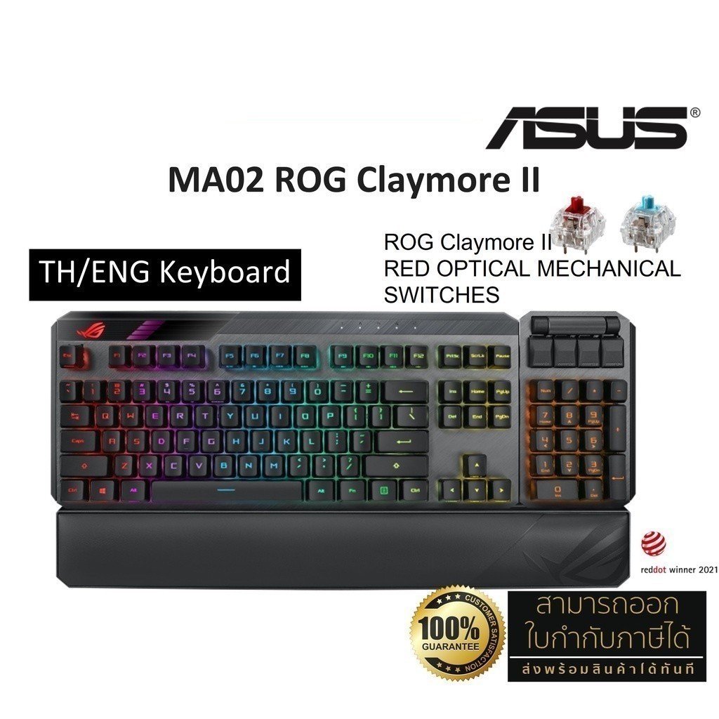 ASUS MA02 ROG Claymore II Keyboard Red Optical Switch Mechanical w ...