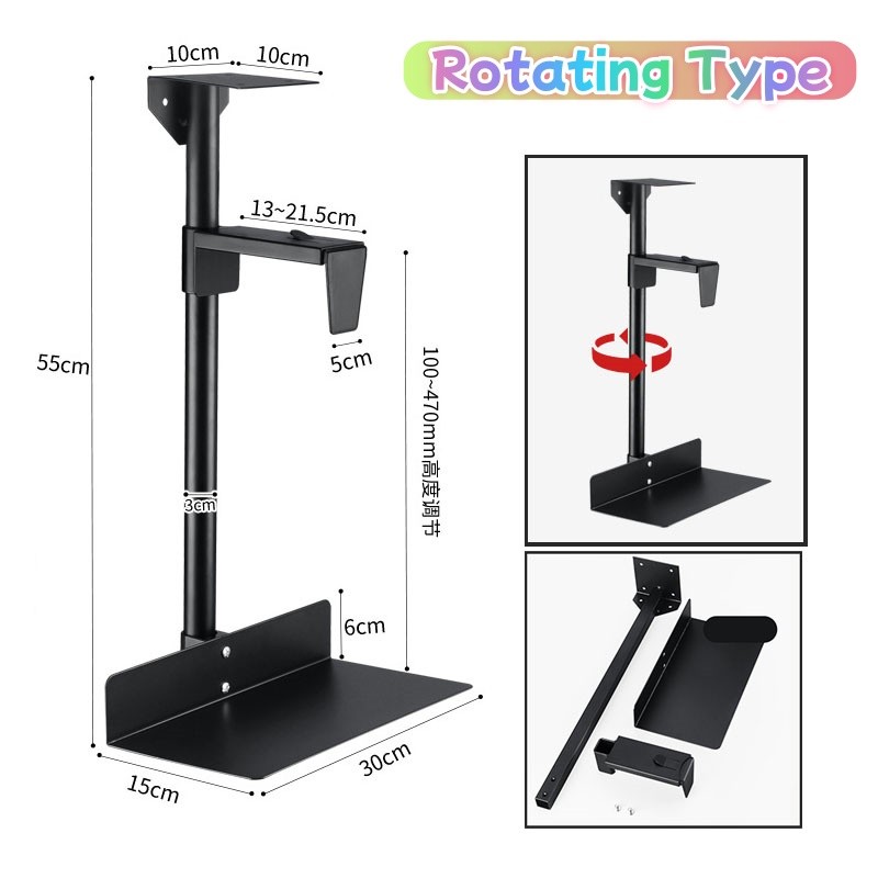 Tar Universal PC ผู้ถือใต้โต๊ะผนังด้านข้าง CPU Stand Lift ปรับ ...
