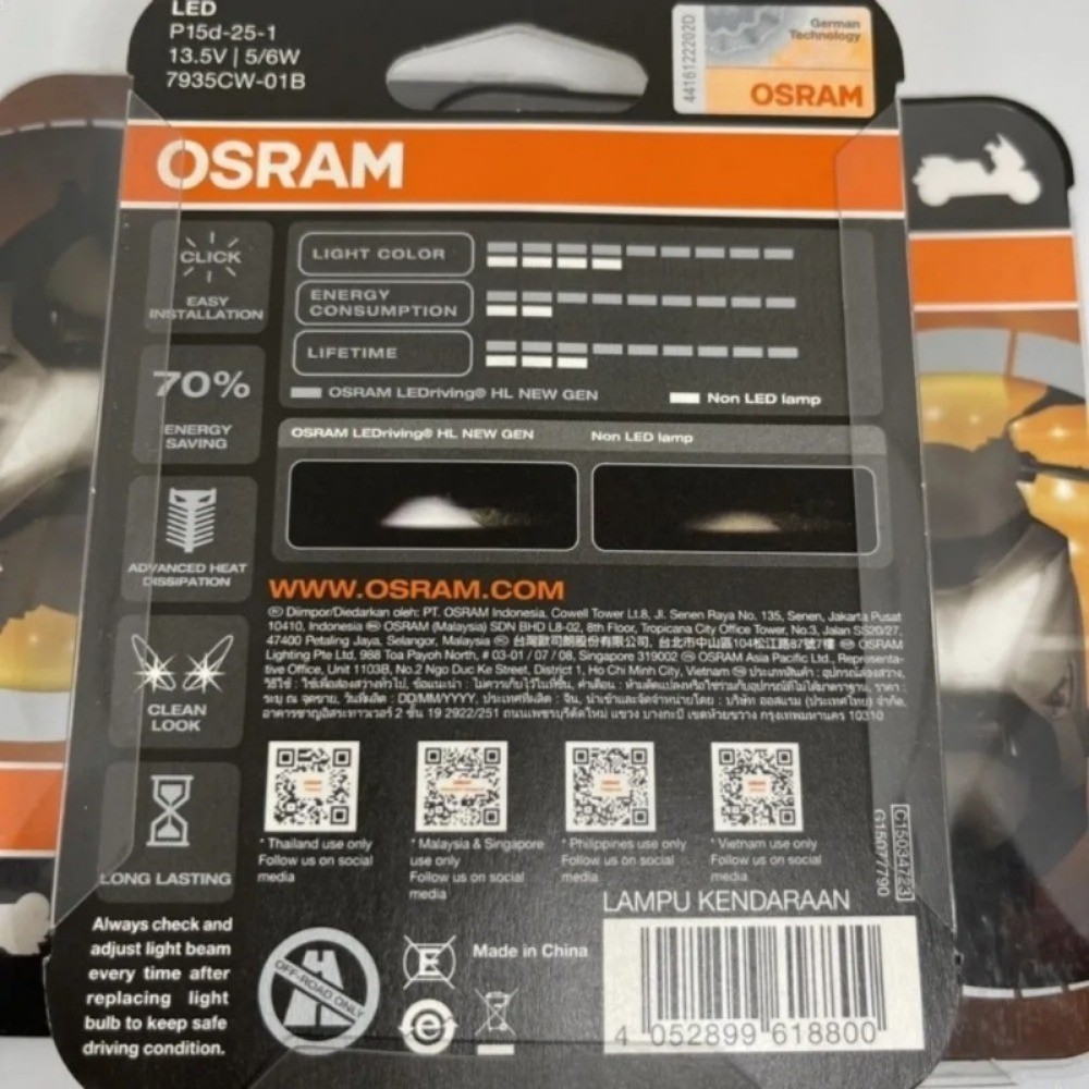 ของแท้ 100% หลอดไฟหน้า LED OSRAM ออสแรม M5 (T19) แสงสีขาว 6000K รุ่น LEDriving HL ระบบไฟ AC/DC ...