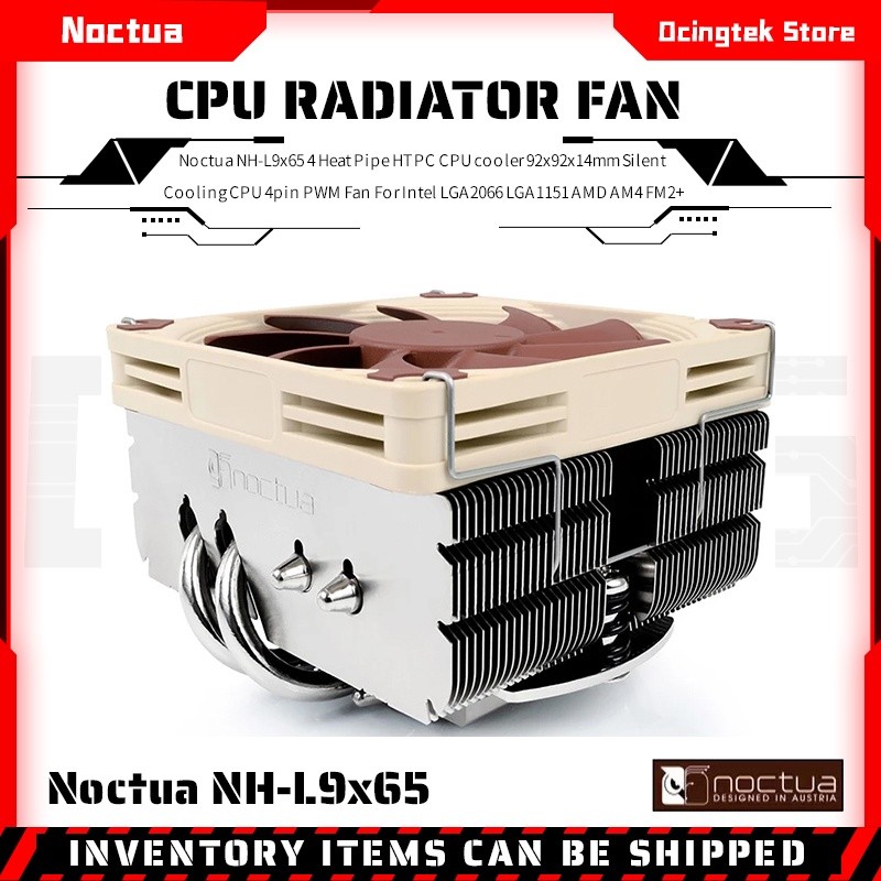 ในสต็อก Noctua NH-L9x65 CPU cooler 4 Heatpipes HTPC cooling 92x92x14 ...