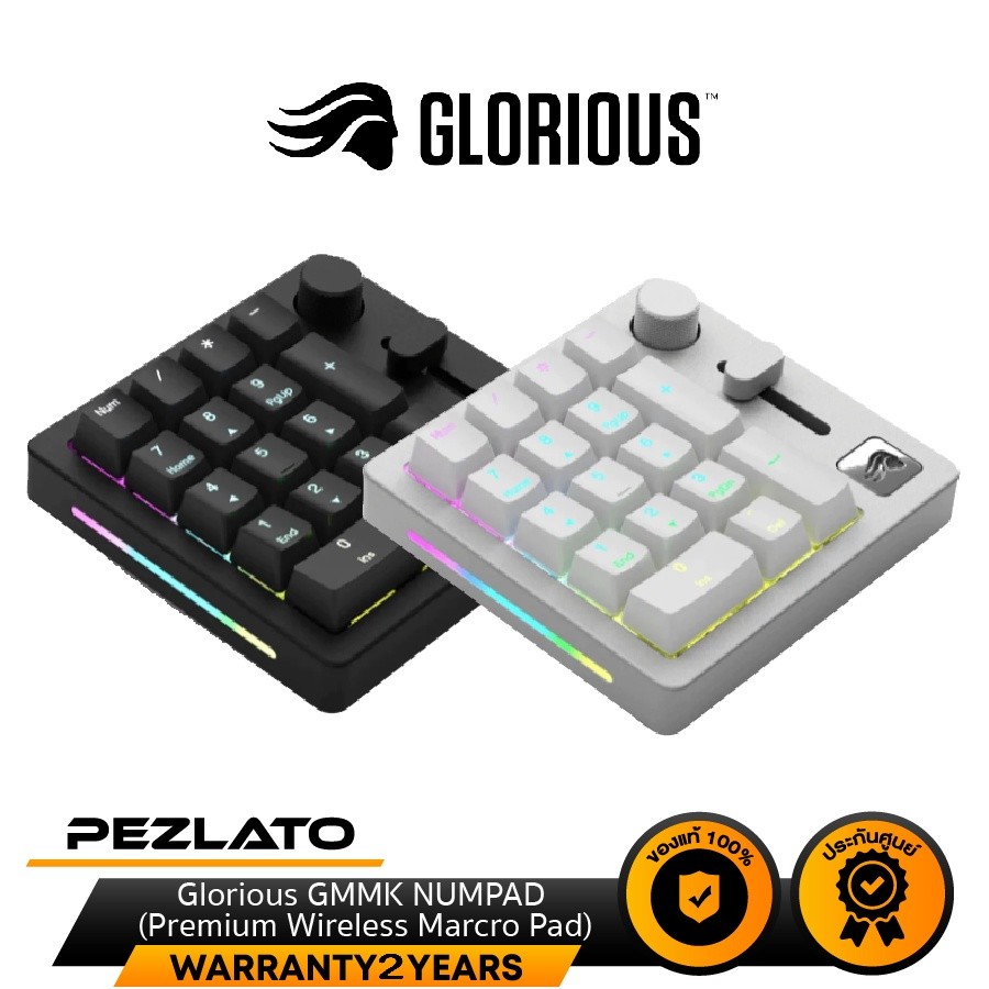 Glorious GMMK NUMPAD (Premium Wireless Marcro Pad) | Shopee Thailand