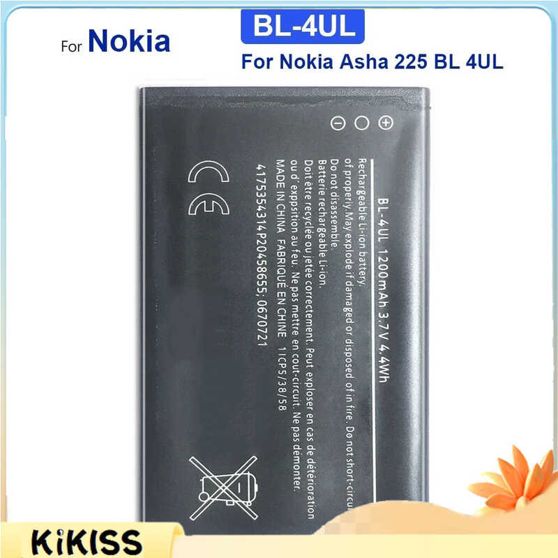1200mAh BL-4UL แบตเตอรี่ For Nokia Asha 225 Asha225 BL 4UL | Shopee Thailand