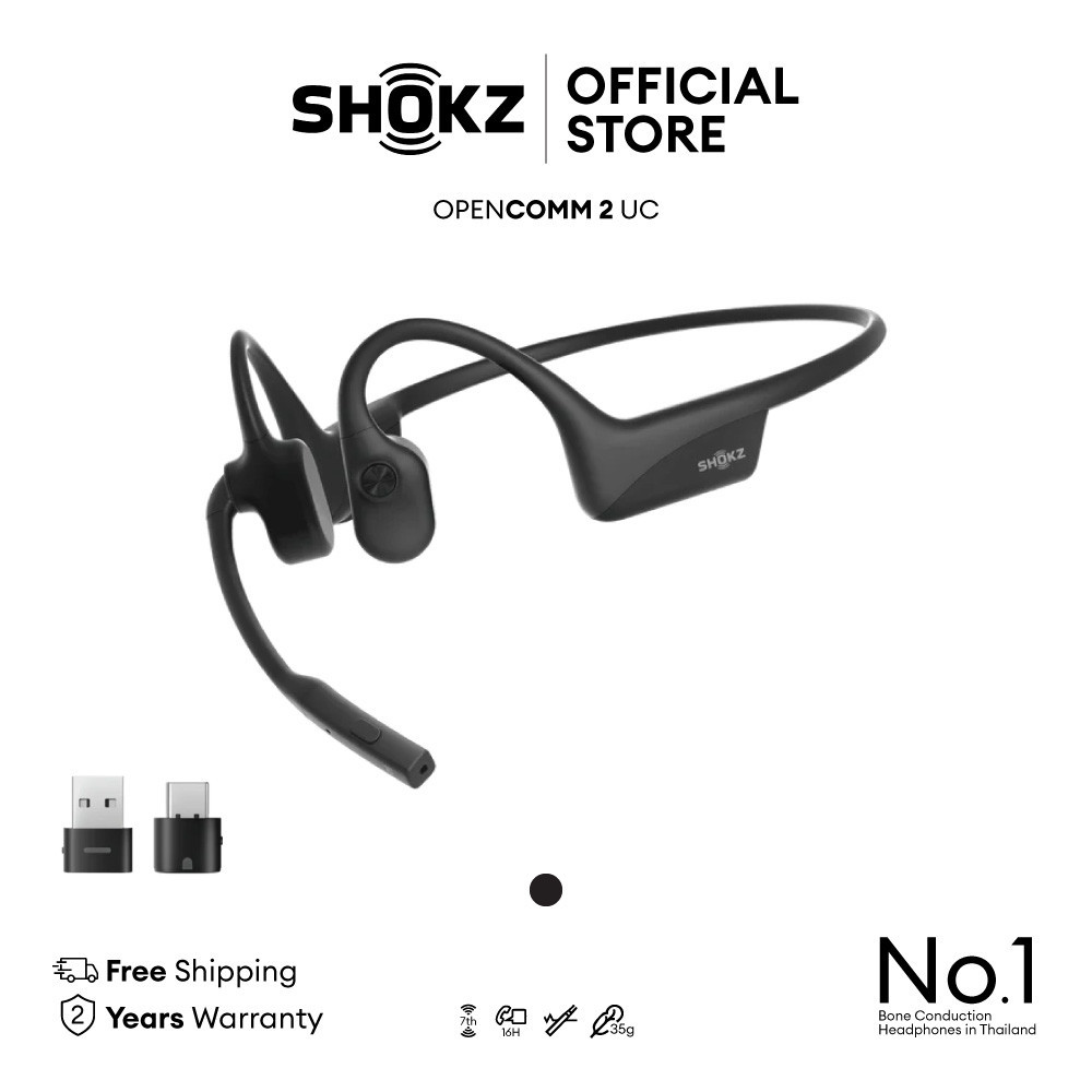 Shokz OpenComm2 UC [USB-A], [USB-C] หูฟังไร้สาย เหมาะสำหรับการประชุม ...