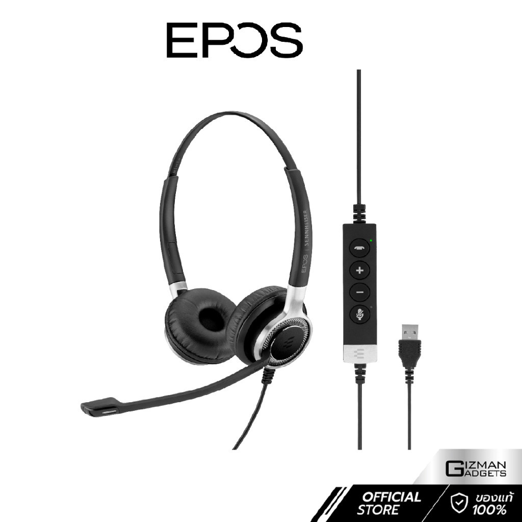 EPOS I SENNHEISER หูฟังแบบมีสาย IMPACT SC 660 USB ML STEREO USB HEADSET ...
