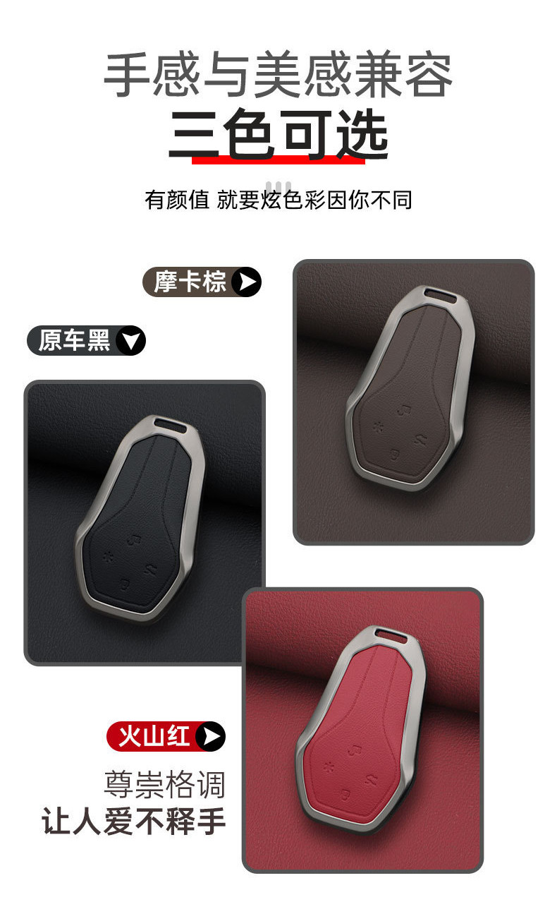 เคสกุญแจ Hyptec HT AION Hyptec GT กล่องกุญแจอลูมิเนียมอัลลอยด์ในรถยนต์ ...