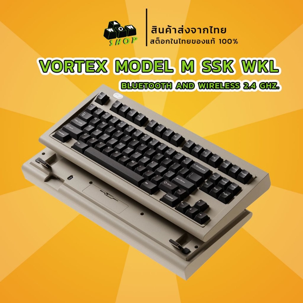 คีย์บอร์ด Vortex Model M SSK WKL Keyboard (ภาษาอังกฤษ) เชื่อมต่อได้ 3 ...