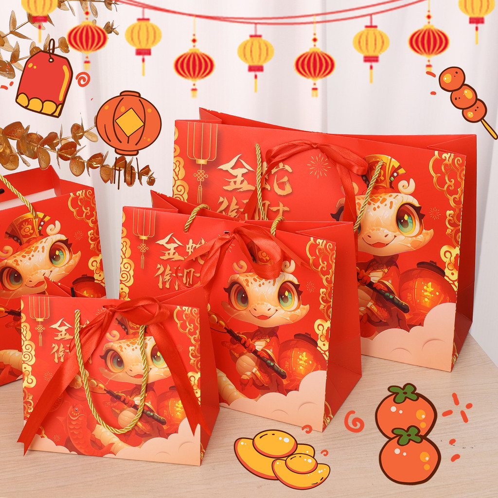 2025 ถุงบรรจุภัณฑ์ปัจจุบันมือถือปีงู - ถุงบรรจุสีแดงตรุษจีน - แบบพกพา ...