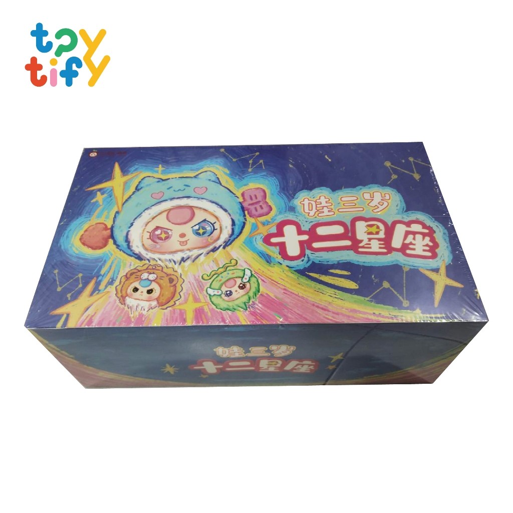 (ยกBox) พร้อมส่ง!! Baby Three 12 Constellations Series-Plush Yiwu First ...