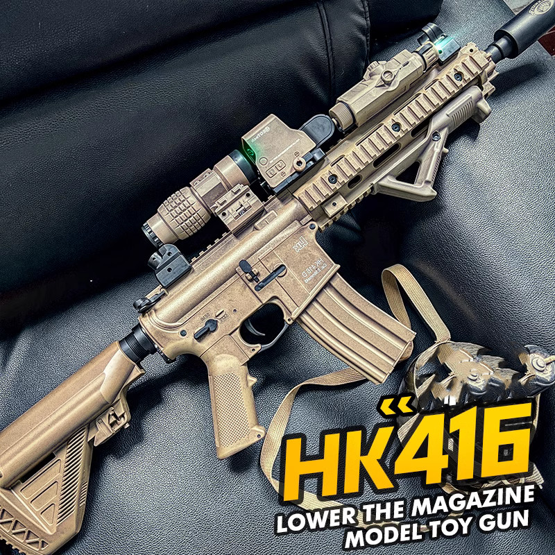 เครื่องยิงปืนของเล่นไฟฟ้า HK416 | Shopee Thailand