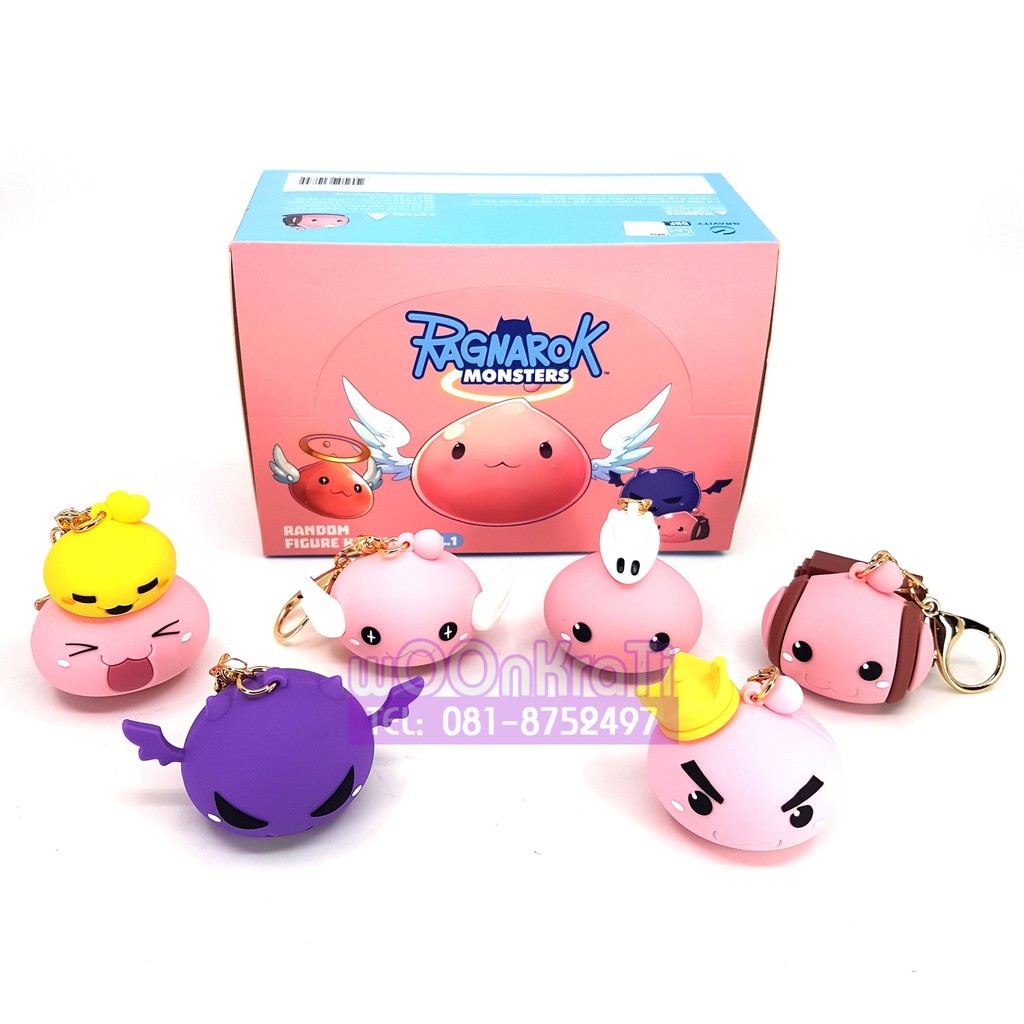Poring Ragnarok Monsters [6 ตัว] ของพรีเมี่ยมพวงกุญแจยกกล่อง (1 เซ็ต ...