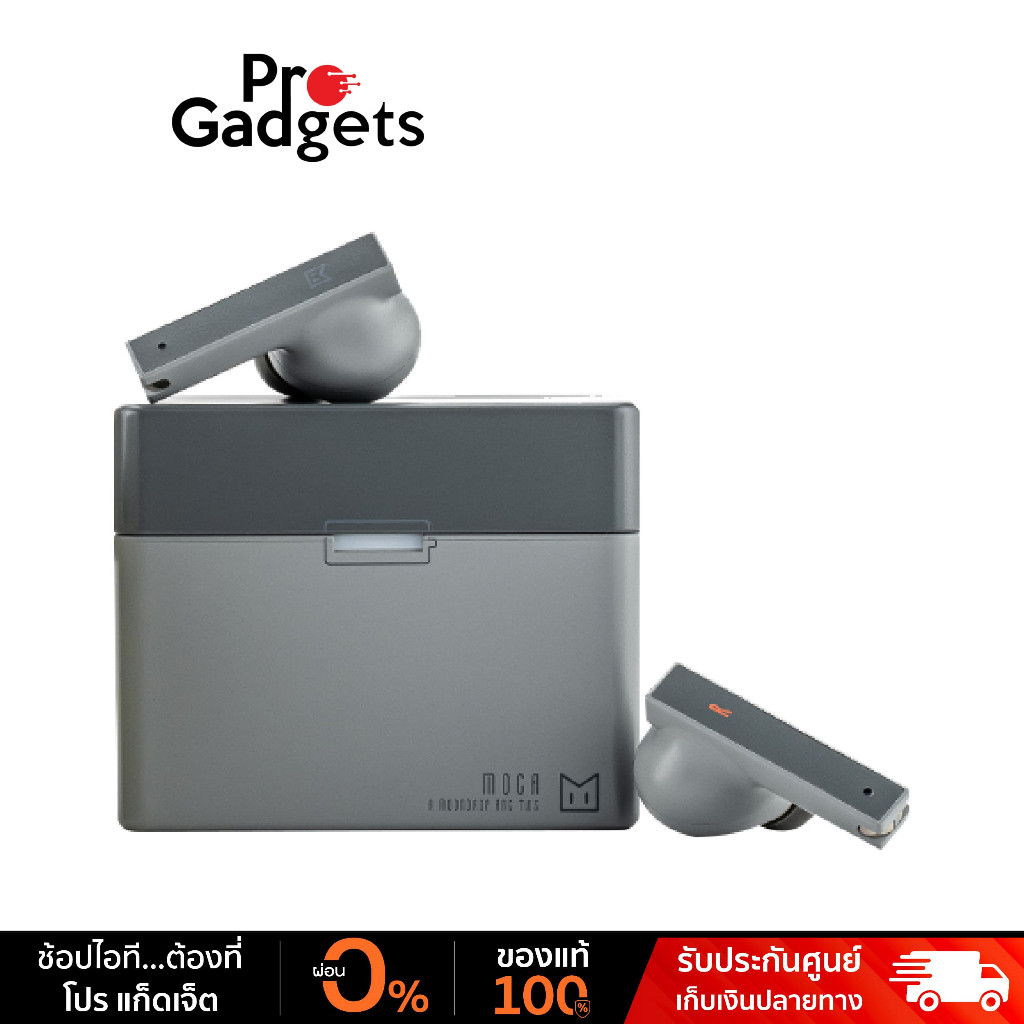 [Pre-Order] MoonDrop Moca True Wireless หูฟังไร้สาย | Shopee Thailand