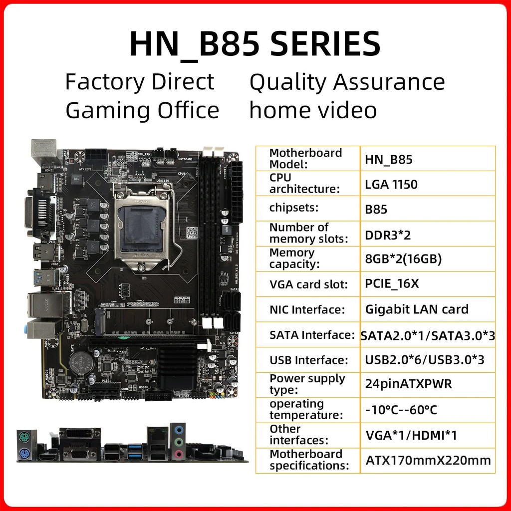 B85 Itx เมนบอร์ดชุด I3 4170 CPU I7 4790 Placa Mae LGA 1150 เดสก์ท็อปชุด ...