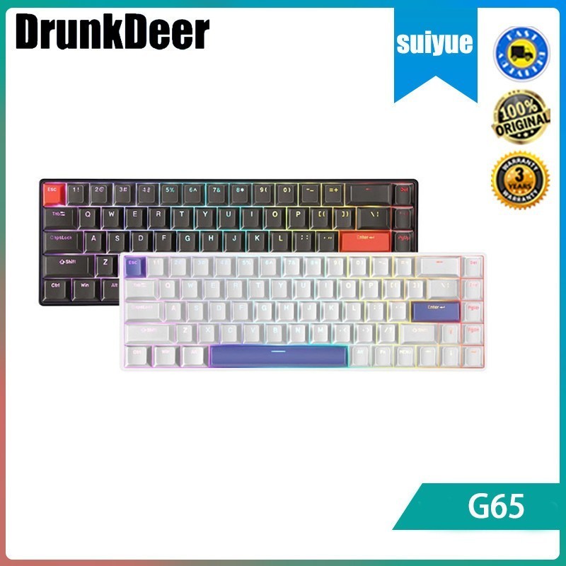 Drunkdeer G65 สวิตช ์ แม ่ เหล ็ กแบบมีสายปรับคีย ์ บอร ์ ดเชิงกล | Shopee Thailand
