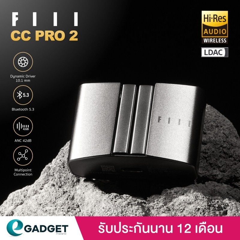 (ประกันศูนย์ไทย1ปี) FIIL CC Pro 2 (V.ภาษาอังกฤษ) BT5.3 หูฟัง FIIl CC Pro2 หูฟังบลูทูธ fill true ...