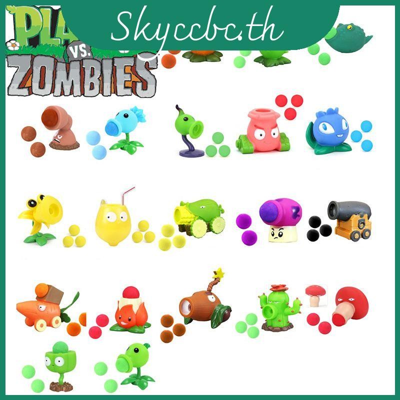 PVZ Game Plants Vs Zombies Battle Single Zombie Dolls Bulk Plant ...