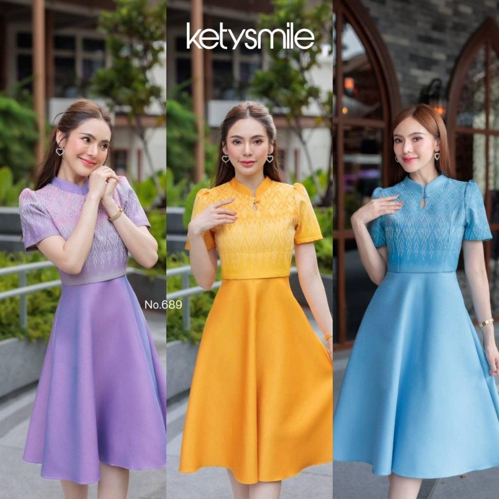 Kety Smile ชุดเดรสผ้าทอลายเนื้อฝ้าย คอจีน แต่งเว้าที่คอ กระโปรงทรงย้วย สวยดูแพงมากค๊า ซิปซ่อน ...