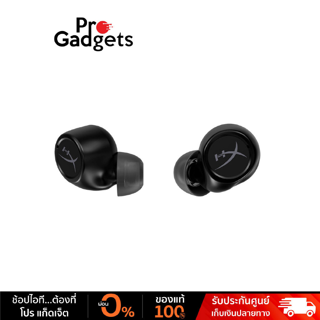 HyperX Cirro Buds Pro True Wireless หูฟังไร้สาย | Shopee Thailand