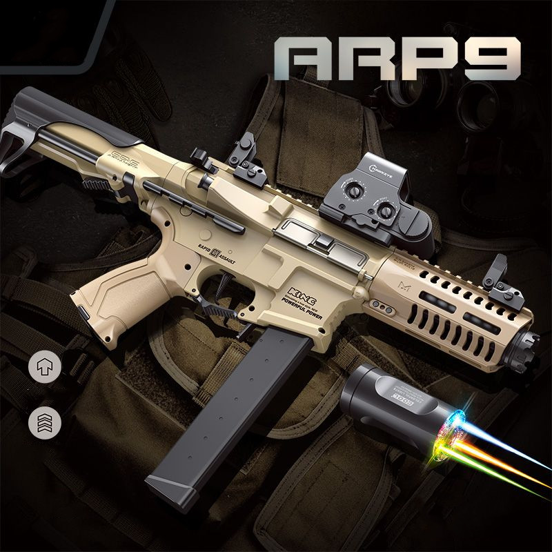 Lehui ARP9 กริชจำลองการโจมตีปืนไรเฟิลไฟฟ้าซ้ำเครื่องประดับ | Shopee ...