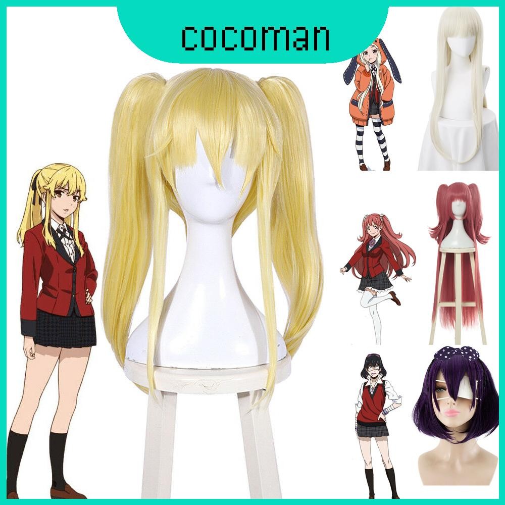 Yumeko Jabami Kakegurui Meari Kirari Yumemi Runa วิกผมยาวคอสเพลย์ ...
