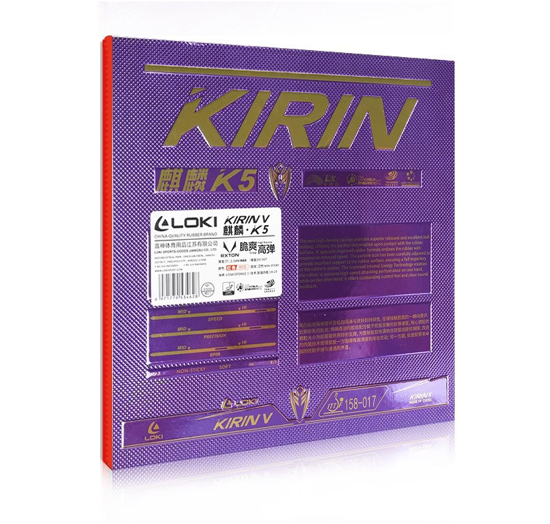 Original LOKI KIRIN K5 ยางปิงปอง Non-sticky Ping Pong ยางความยืดหยุ่นสูง Pre-set ฟองน้ํา ...