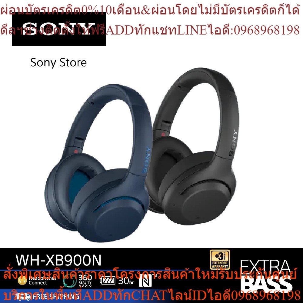 SONY WH-XB900N Over-Ear Wireless with Noise Cancelling EXTRA BASS ...
