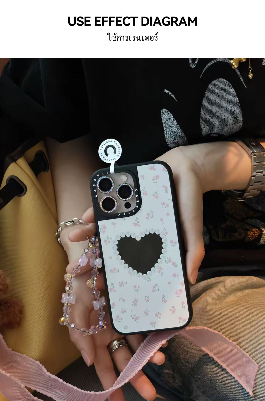 [พร้อมส่ง]CASETiFY | Pearly Heart เคสกันกระแทก For iPhone 15 Pro Max/16 ...