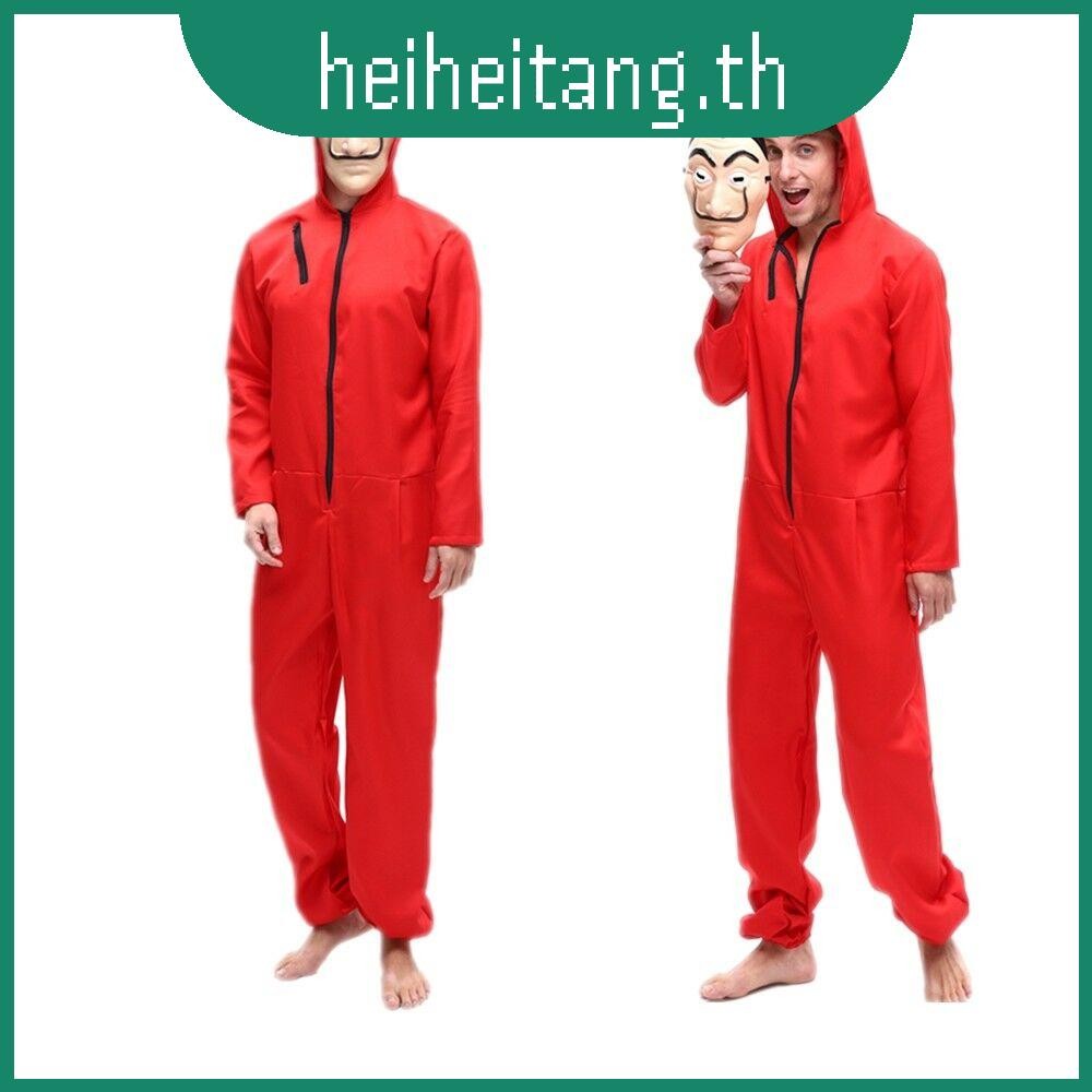 พร้อมส่ง!! ชุดนักโทษ+หน้ากากฟรี ทรชนคนปล้นโลก La casa de papel Dali ...
