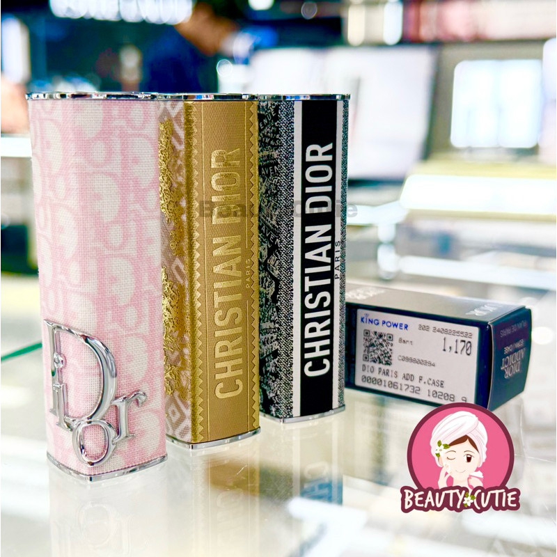 ปลอกลิป DIOR ADDICT CASE Shine Lipstick Couture Caseป้ายคิง แท้ จาก ...