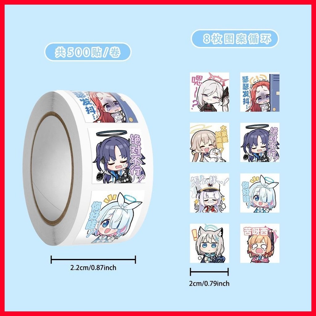 [MC] สติ๊กเกอร์ Blue Archive Sunaokami Shiroko Blue Archive Emoticon ...