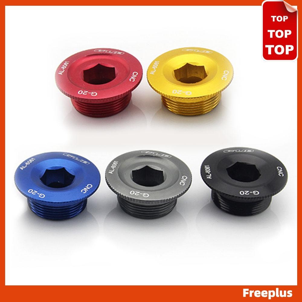ในสต็อก [freeplus]GUB G-20 สกรูแขนข้อเหวี่ยง Crankset Arm Bolt CNC AL ...