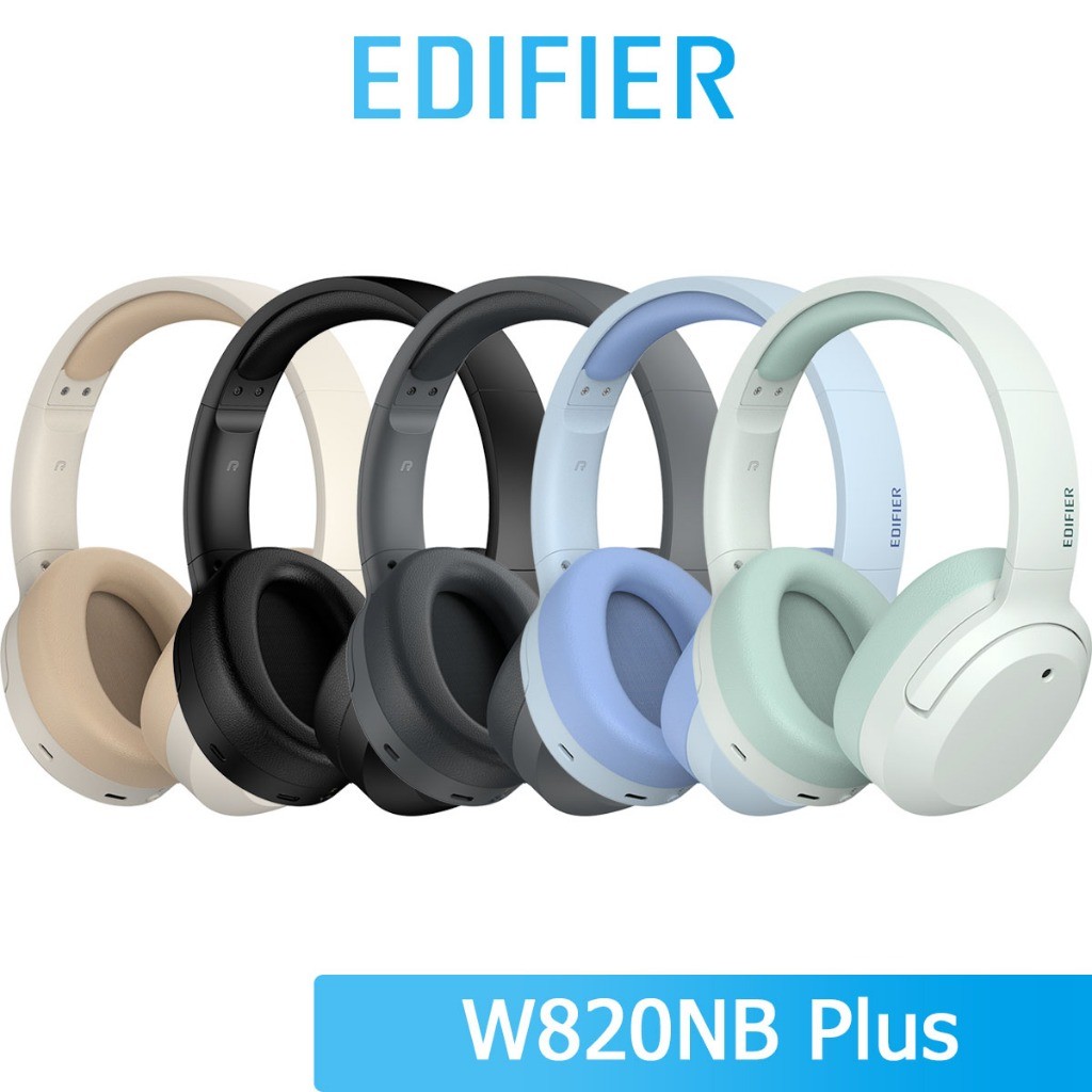 Edifier W820NB Plus หูฟังบลูทูธ หูฟัง ที่ปิดหูกันหนาว ANC หูฟังตัดเสียงรบกวน เสียงความละเอียดสูง ...
