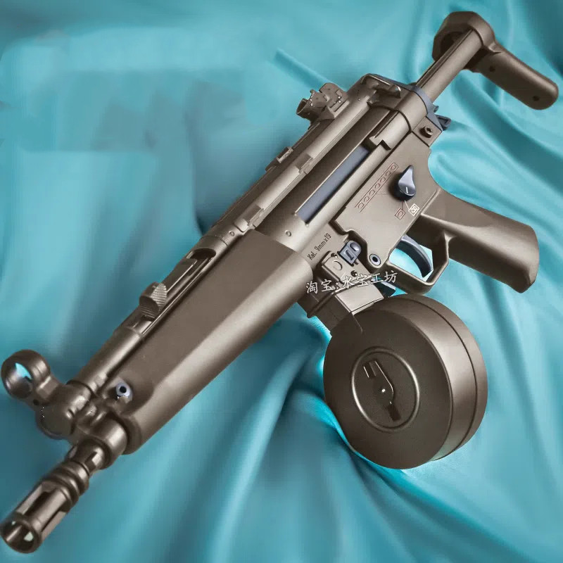 รุ่น Sijun MP5SD ระดับการส่งสัญญาณไฟฟ้าอย่างต่อเนื่อง | Shopee Thailand