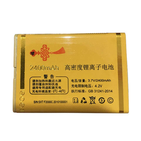 เหมาะสําหรับ Hongmi VIPMI V70 Unicom โทรศัพท์มือถือ F2,000C ผู้สูงอายุ ...