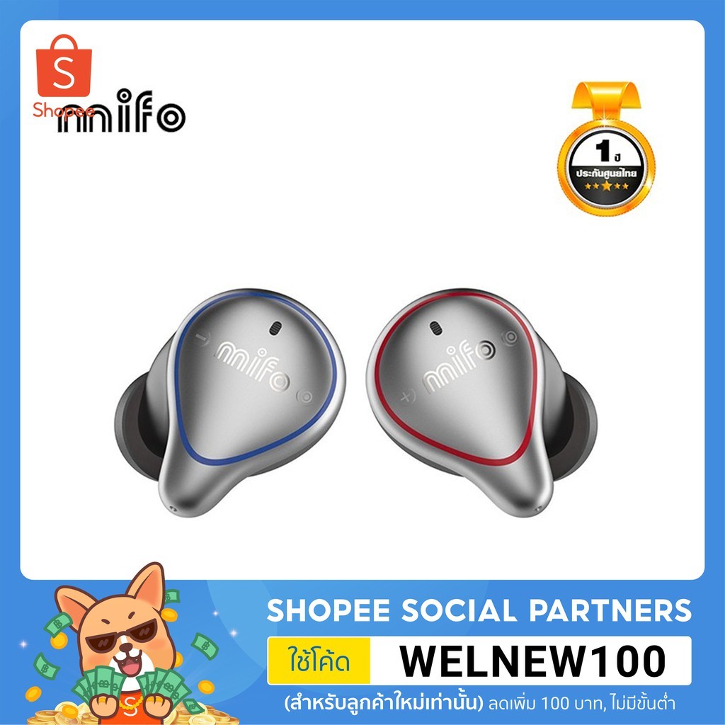 Mifo O5 Pro หูฟัง True Wireless รองรับ Bluetooth 5.0 กันน้ำได้ระดับ IPX7 รับประกันศูนย์ไทย 6 ...