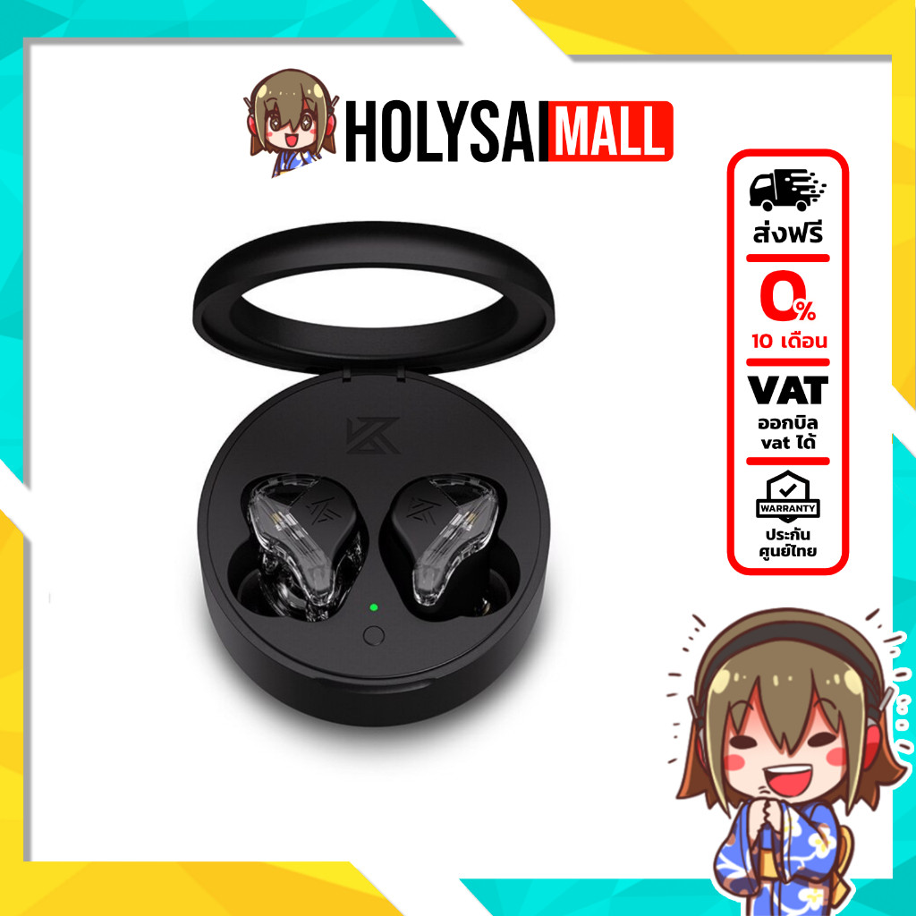 (ประกันศูนย์ไทย) KZ VXS PRO หูฟัง True Wireless ระดับเรือธง รองรับ Bluetooth5.3 | Shopee Thailand