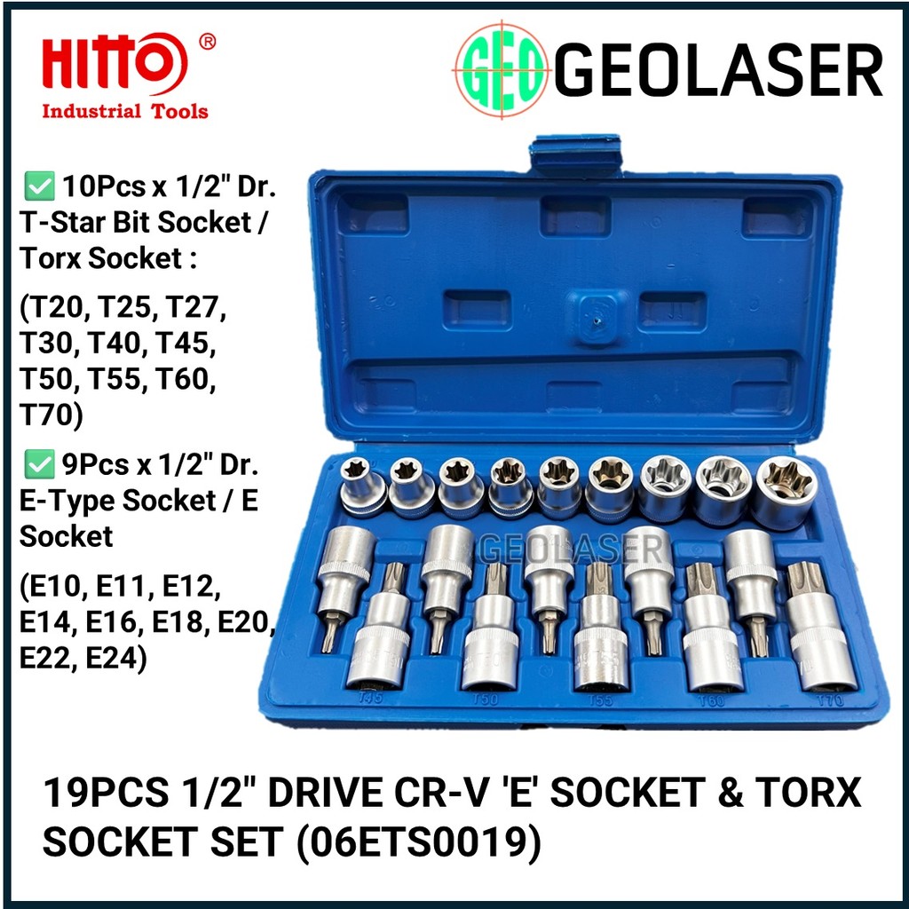 Hitto 19PCS (E) SOCKET & TORX SOCKET SET [CRV] 06ETS0019 | Shopee Thailand