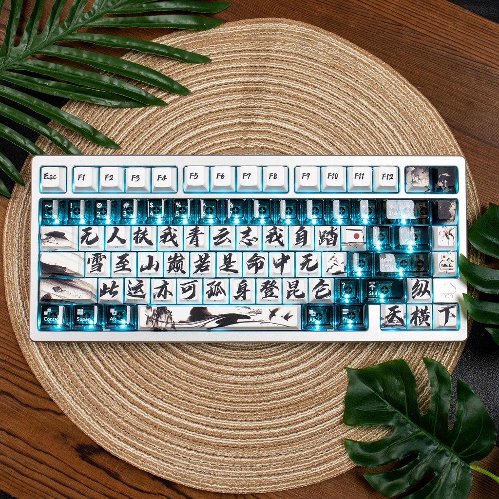 Qingyunzhi Keycap สไตล์จีน PBT + PC Cherry Profile เหมาะสําหรับคีย์บอร์ดแบบกลไก | Shopee Thailand